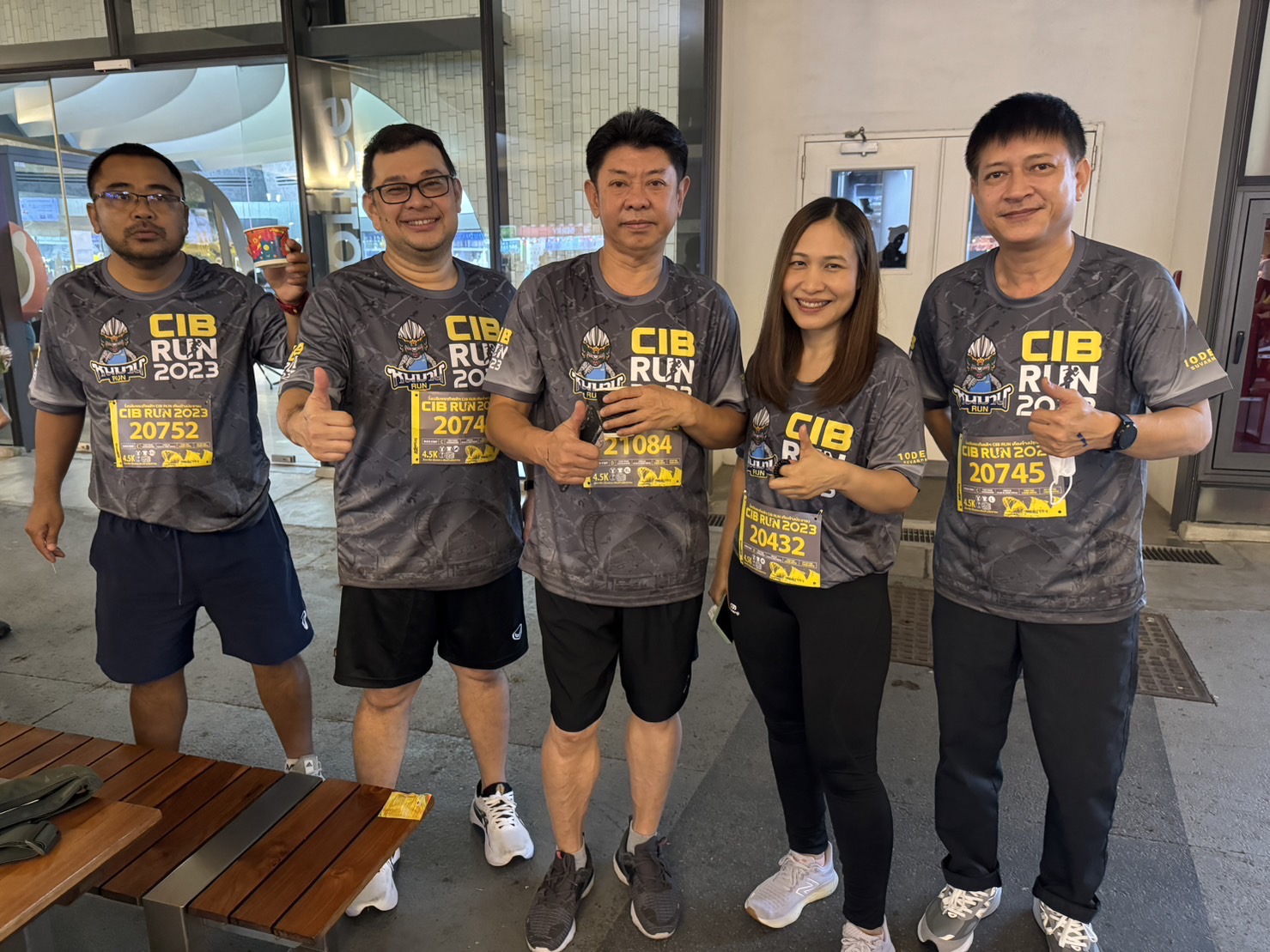 “วิ่งเฉลิมพระเกียรติ CIB Run เคียงข้างประชาชน” - Police News Varieties