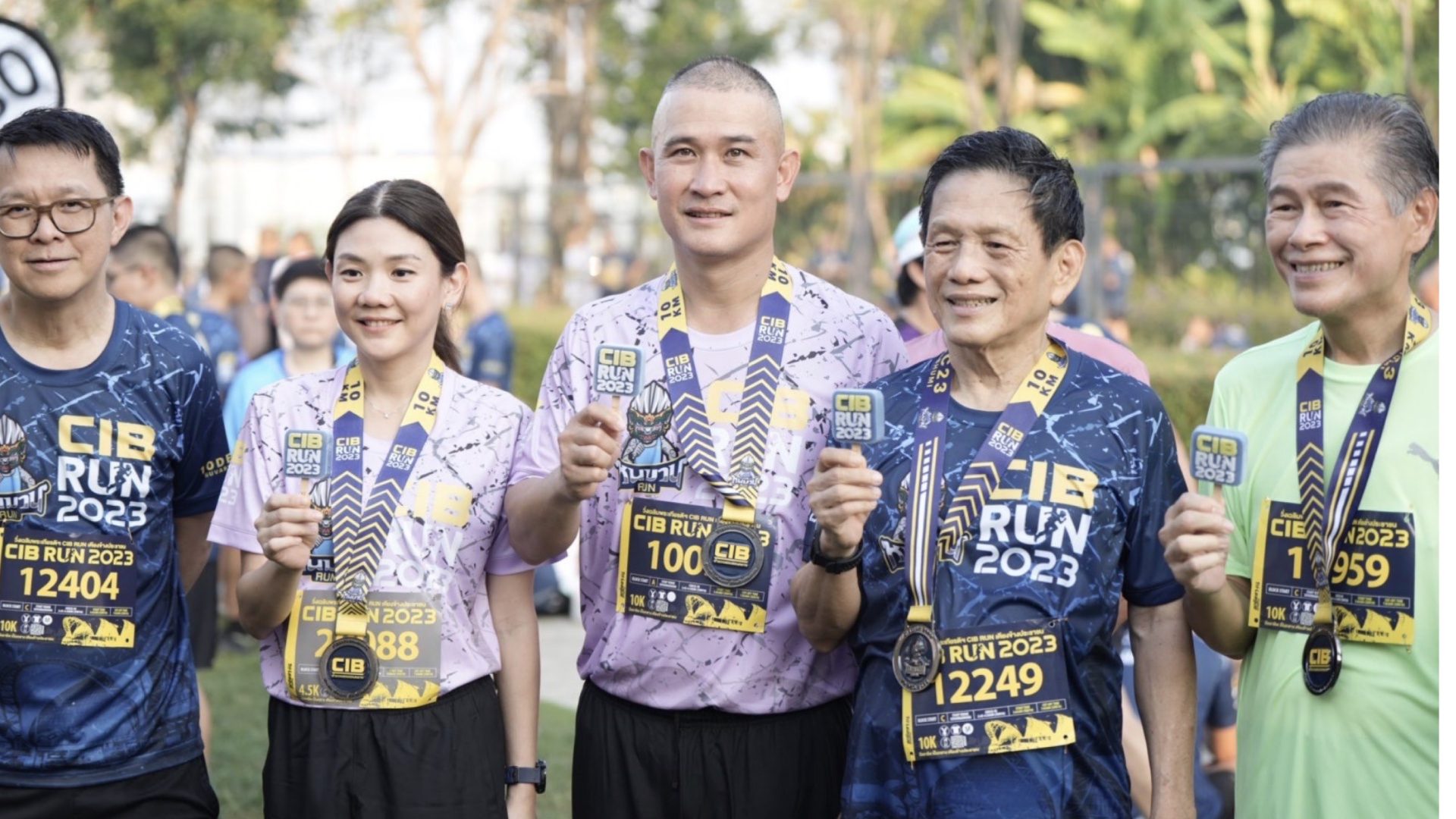 “วิ่งเฉลิมพระเกียรติ CIB Run เคียงข้างประชาชน” - Police News Varieties