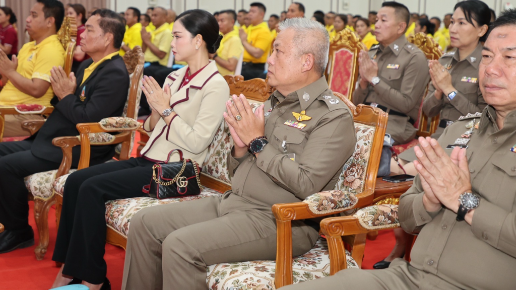 “ผู้การแบน”ปรับ Mindsetตำรวจสุรินทร์ตามข้อสั่งการเร่งด่วนผบ.ตร. ...