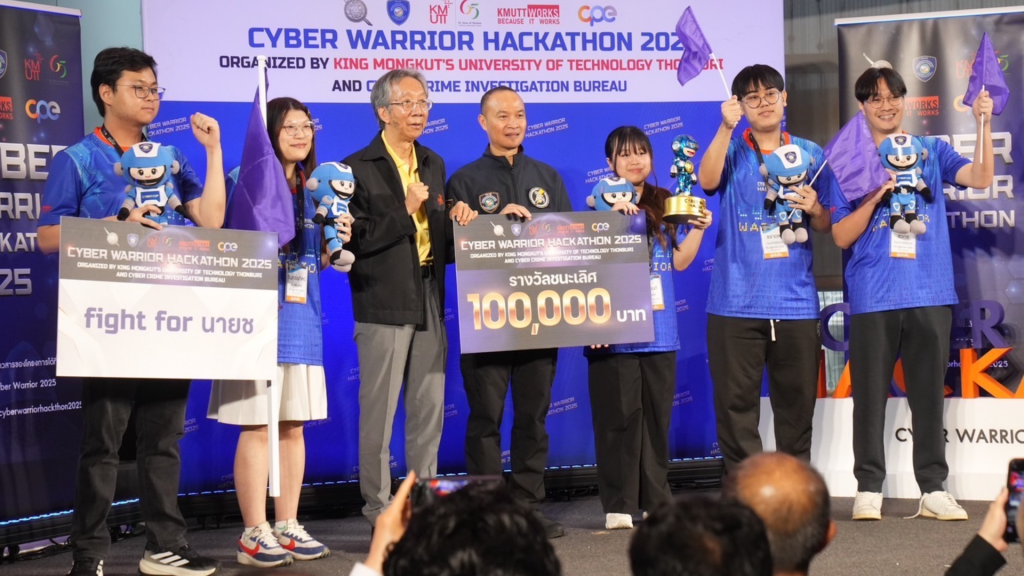 ทีม “fight for นายช” คว้าชัยศึก Cyber Warrior Hackathon 2025 - Police ...